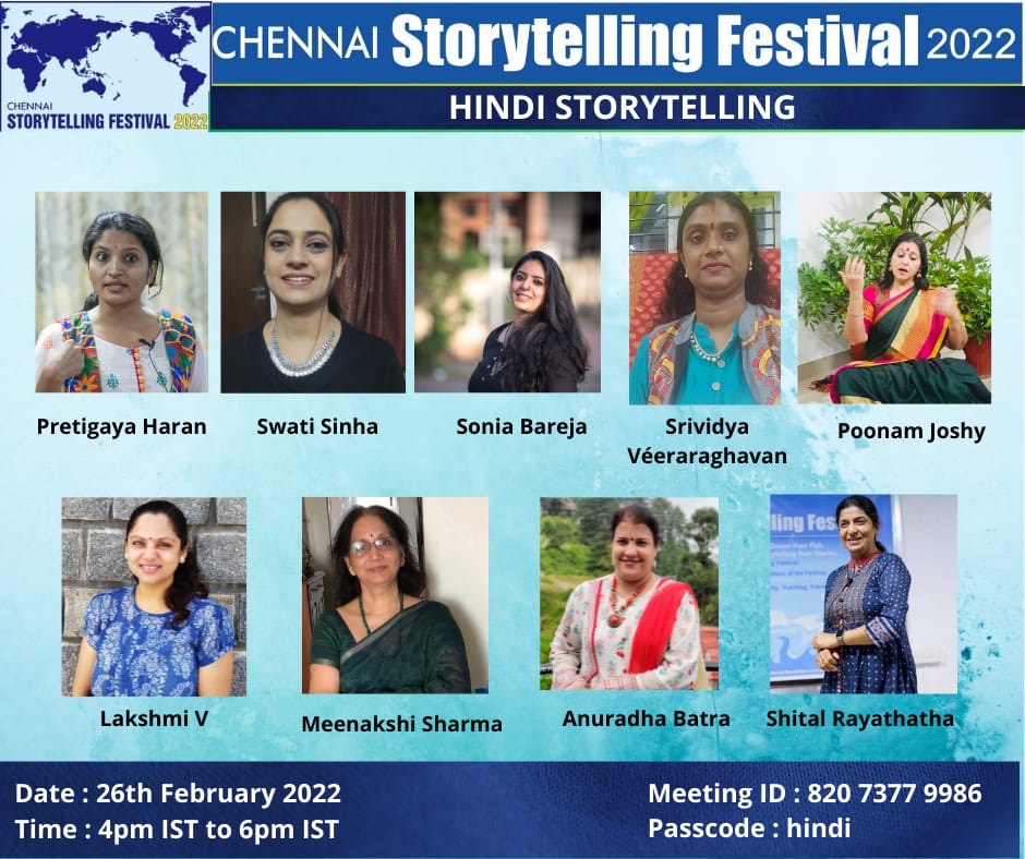 The Session Flyer is here